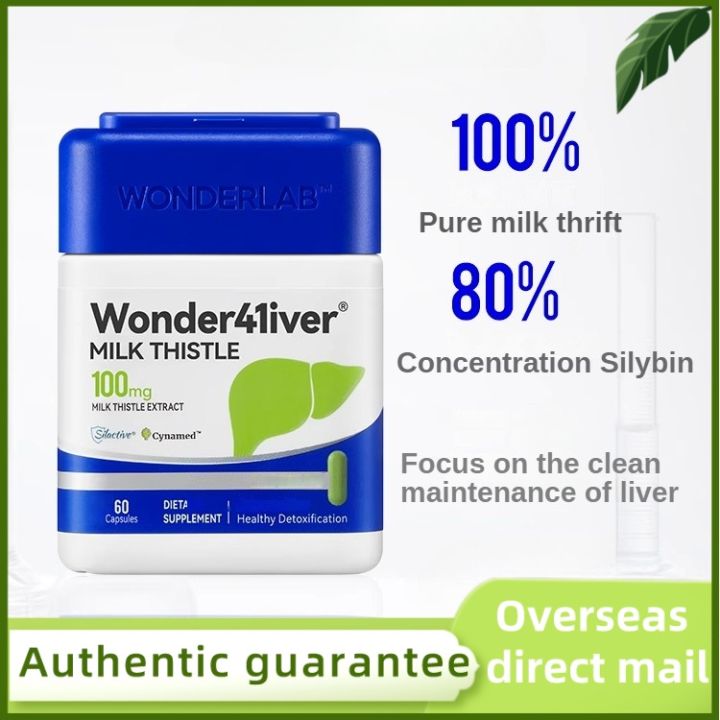 Wonderlab Milk Thistle Capsules 60 Count，Night Owl's Savior, Detox and ...