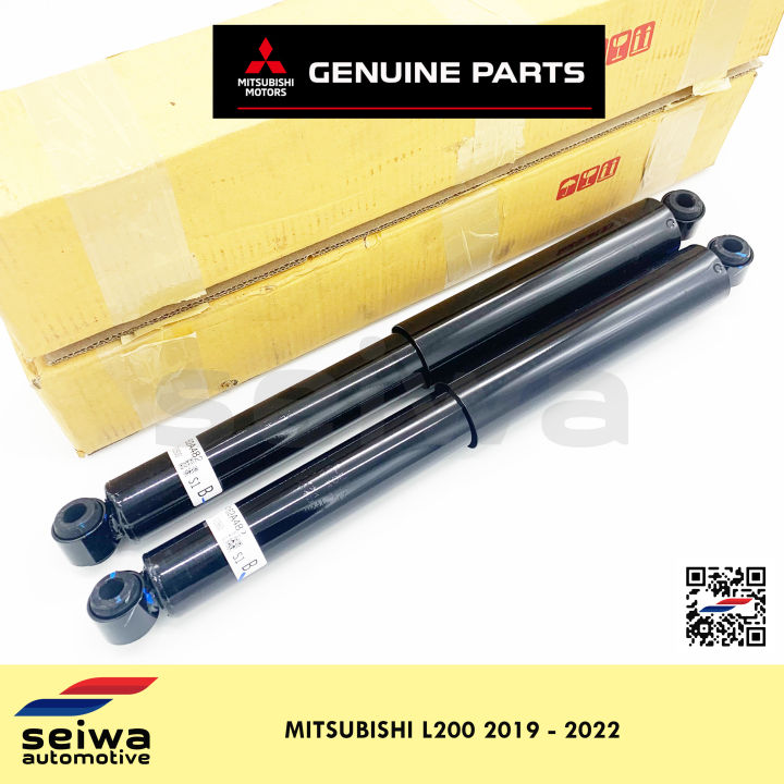 [2019 - 2022] Mitsubishi L200 Shock Absorber Rear (2 PIECES) - Genuine ...