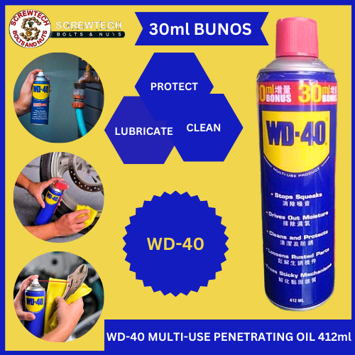 WD-40 Multi-Use Penetrating Oil 412 ML/336G/13.9 FL.OZ | Lazada PH