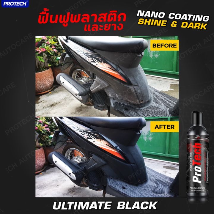 น้ำยาพลาสติก ผิวยาง - PROTECH Plastic & Trim Restorer | Lazada.co.th