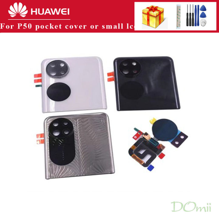 หน้าจอ LCD หลังที่ดีที่สุดเดิมสำหรับ Huawei P50กระเป๋าด้านหลังจอ LCD ...