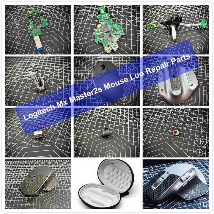 Logitech Mx Master 2s wireless mouse shell bottom shell wheel motor ...