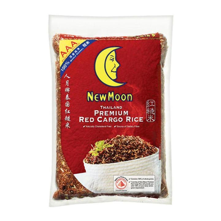 New Moon Premium Red Cargo Rice 2KG | Lazada Singapore
