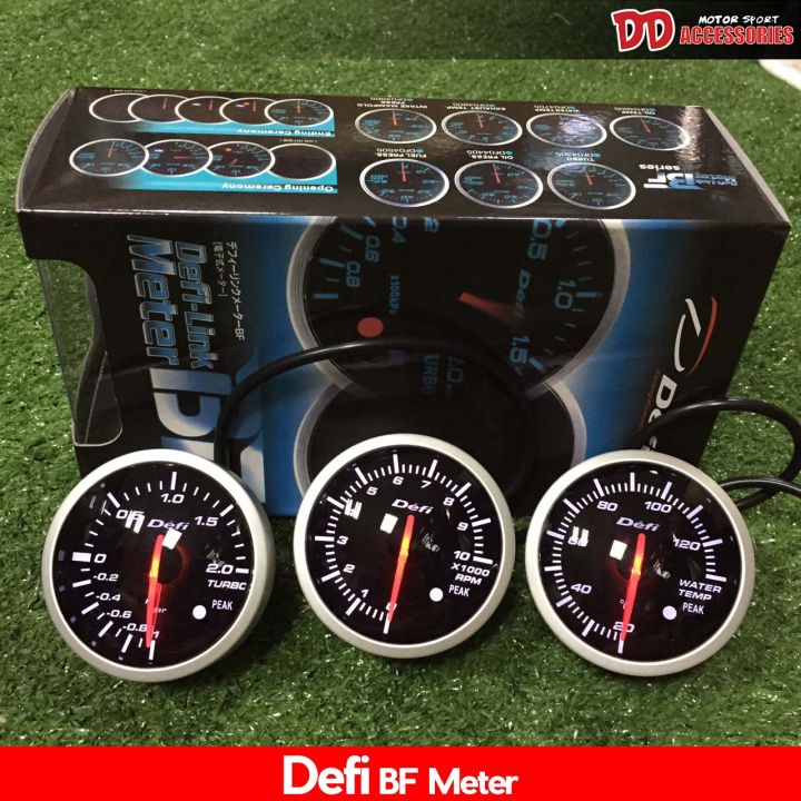 เกจ์วัด DEFI BF ไฟ 2 สี ขาวและแดง มีครบชุด 650ต่อ 1 ตัว | Lazada.co.th