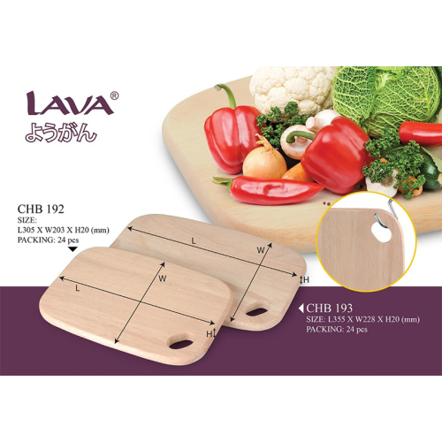 LAVA Eco Friendly and Modern Wooden Oval Chopping Board Papan Memotong ...