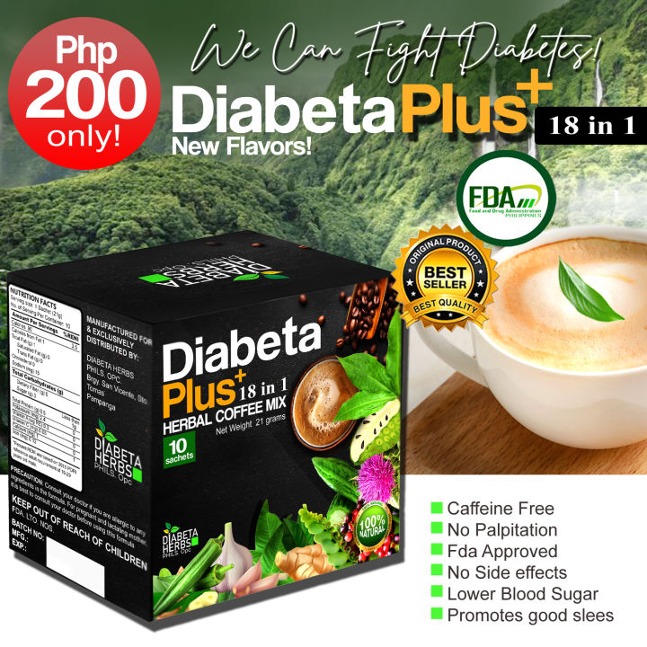 Diabeta Plus 18 in 1 Herbal Coffee Mix (10 sachets) Organic Natural ...