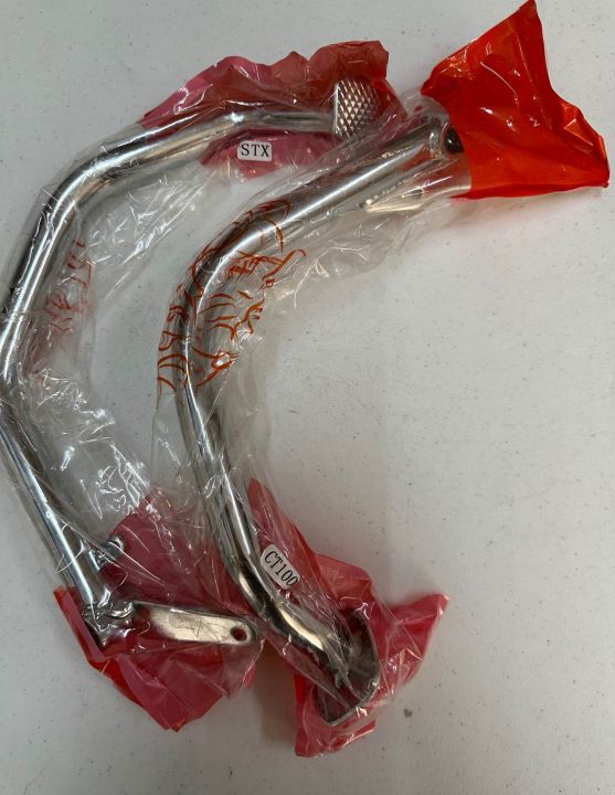 BRAKE PEDAL FOR MOTORCYCLES - Wholesale Price SOLD PER PC - CT 100 ...