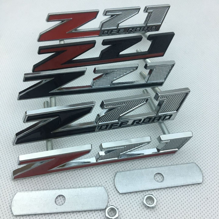 Z71 OFF ROAD logo Front grille emblem for Chevrolet Colorado Chevy ...