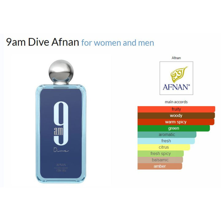 Afnan 9am Dive fragrance EDP 100ML for men and women 【Tax-free direct ...