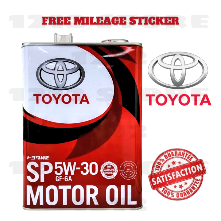 🇲🇾ORI JAPAN🔥 TOYOTA 5W30 4L ENGINE OIL VIOS YARIS SIENTA ALTIS AVANZA ...