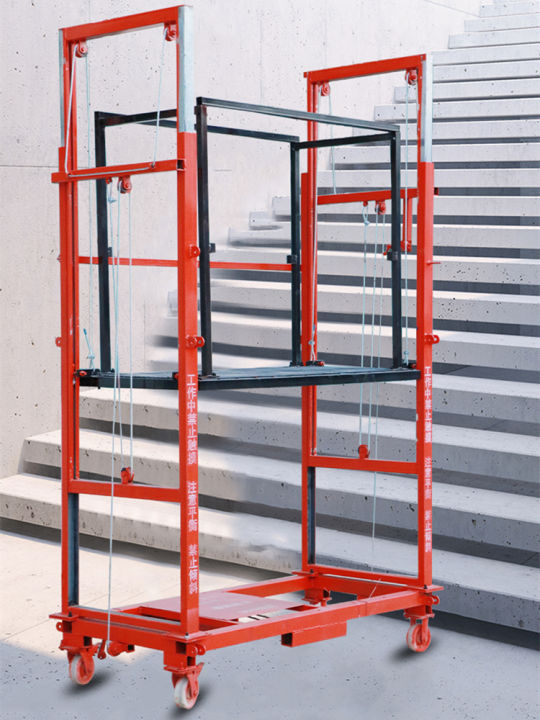 Electric lifting scaffolding moving thickening folding gantry hoist ...