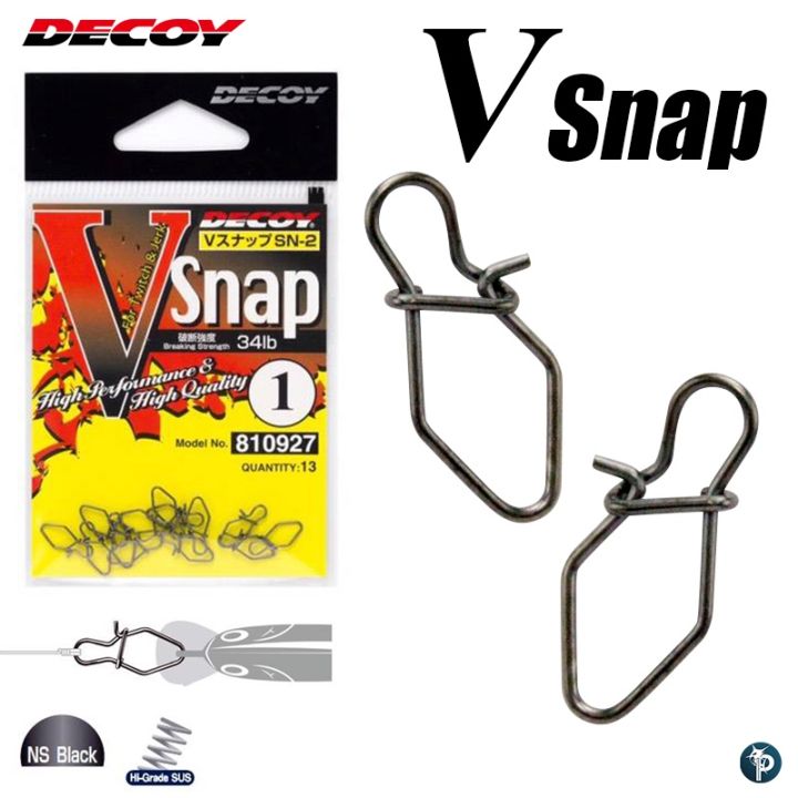Decoy V Snap High performance | Lazada.co.th