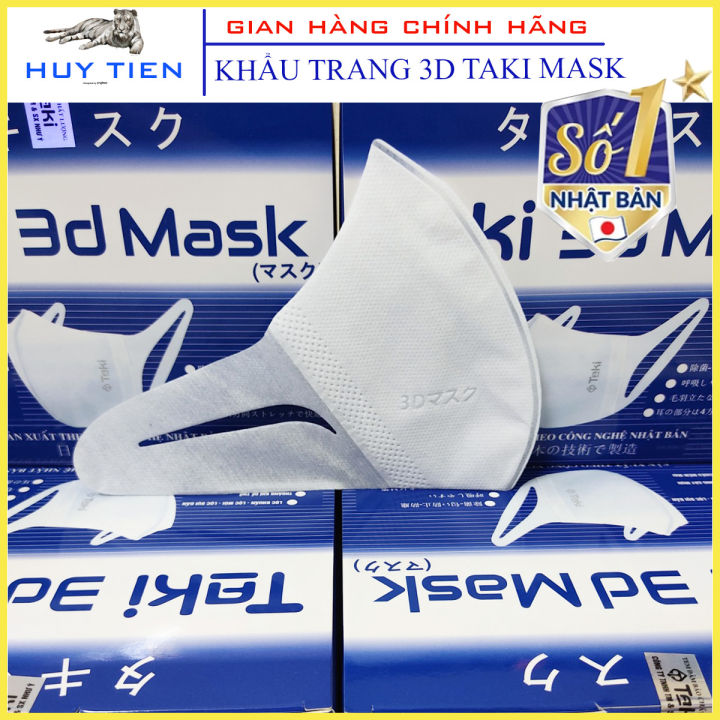 Khẩu trang 3D Mask Taki hộp 50 cái kháng khuẩn, có logo tem niêm phong ...