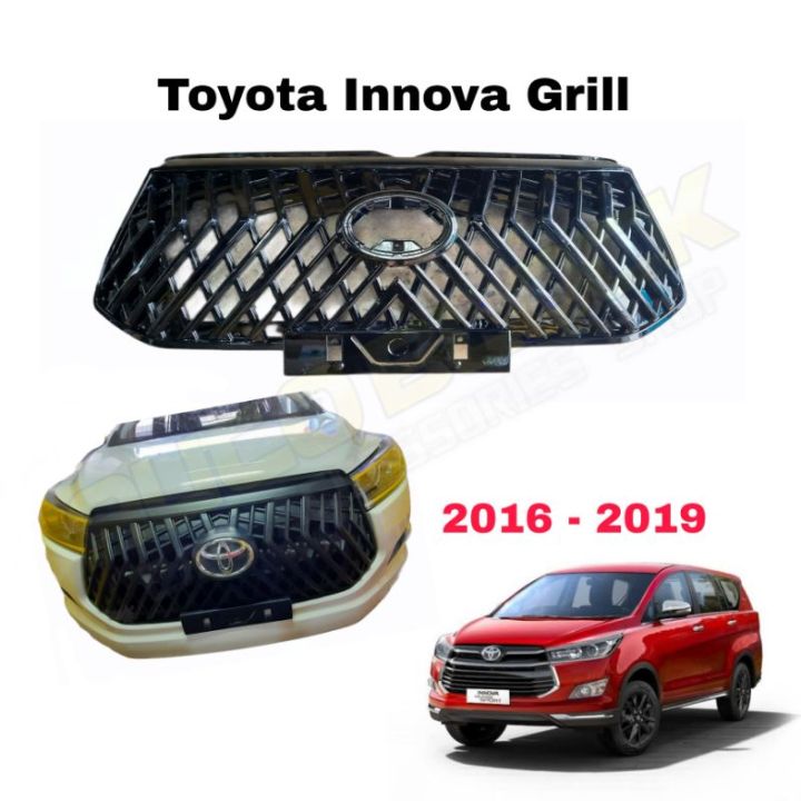 Toyota Innova 2016 - 2020 LEXUS Grill | Lazada PH