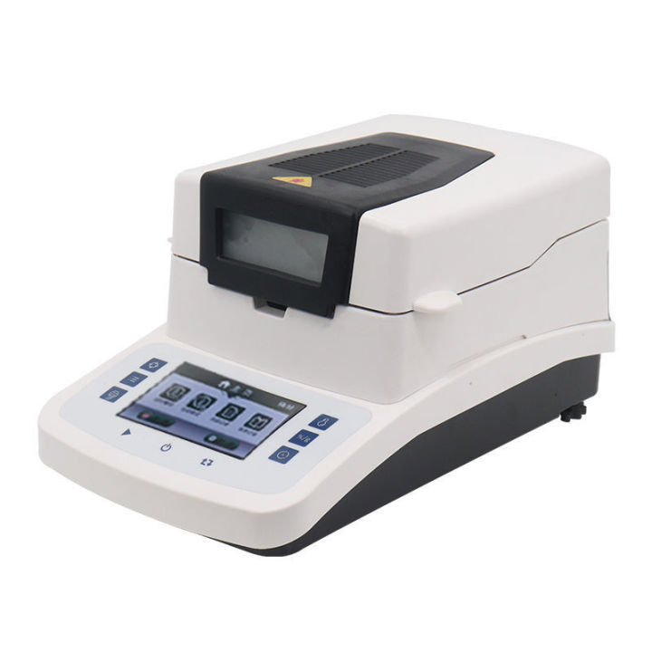 NEW Rapid Halogen Heating Moisture Meter Tester for Corn Grain Food ...