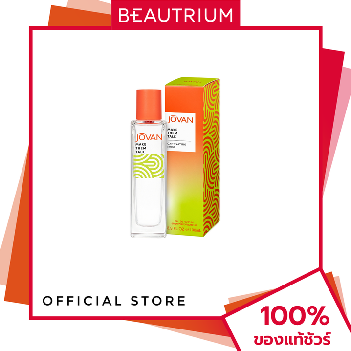 JOVAN Skin Make Them Talk EDP น้ำหอม 100ml BEAUTRIUM บิวเทรี่ยม ...