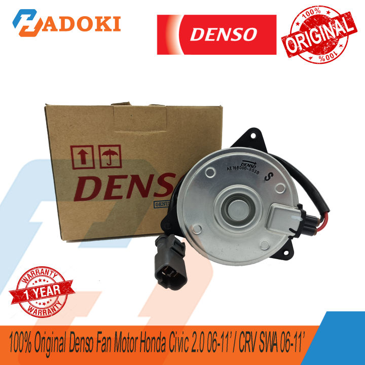 100% Original Denso Fan Motor Honda Civic 2.0 06-11' / CRV SWA 06-11' 168000-8030 | Lazada