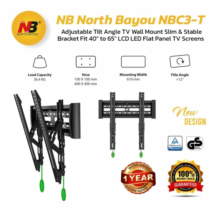 NB North Bayou NBC3-T ขาแขวนทีวีปรับมุมเอียงได้ แบบบางและมั่นคง (สำหรับ ...