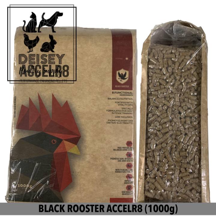 BLACK ROOSTER ACCELR8 PELLET FOR GAMEFOWL (1 KILOGRAM) | Lazada PH