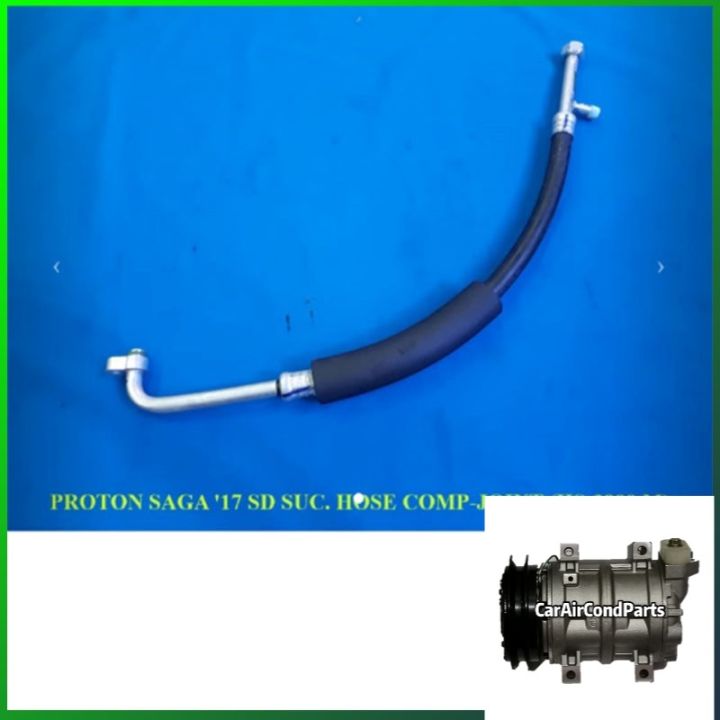 PROTON SAGA 2017 SANDEN SUCTION HOSE COMP-JOINT | Lazada