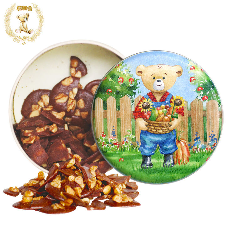 EA（香港进口）Original Imported From Hong Kong Hong Kong Jenny Cookie Smart ...