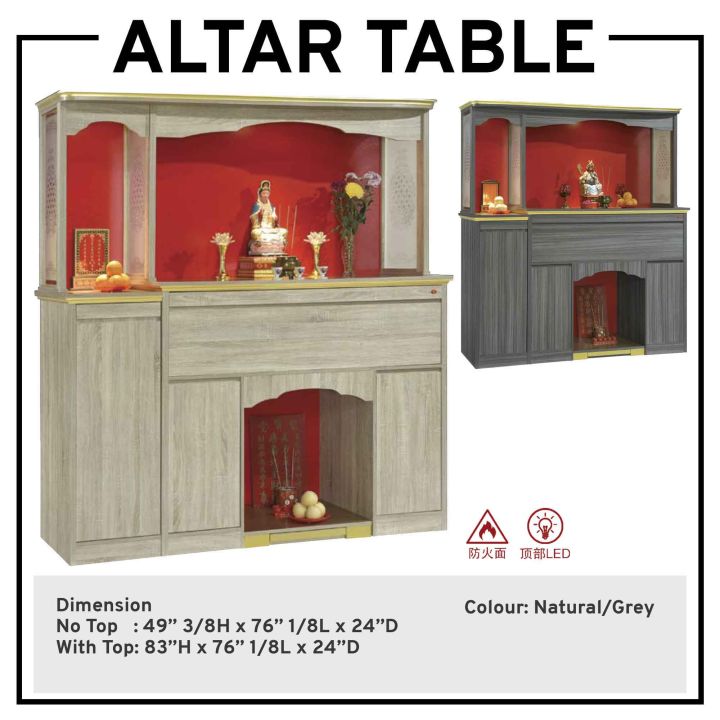 Altar Table Altar Cabinet Prayer Cabinet Prayer Table 6.5FT Altar Table ...