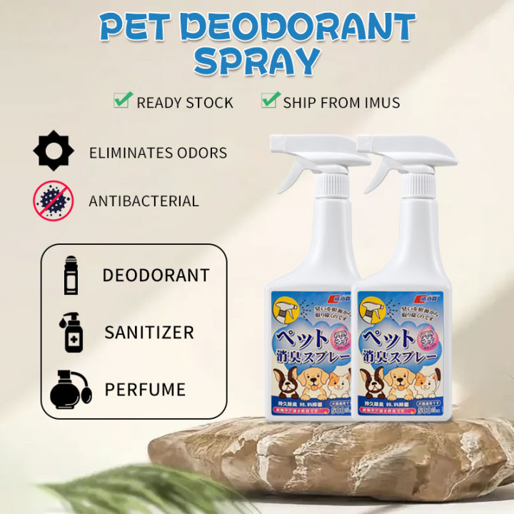 Pet Deodorant Biological Enzyme Odor Eliminator Pet Deodorant Spray ...