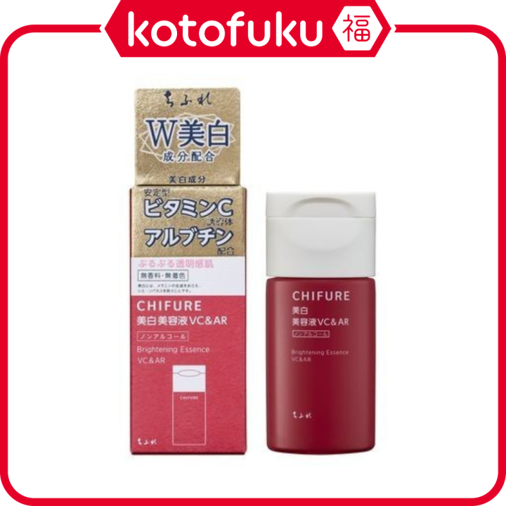 Chifure Brightening Essence VC&AR (30mL) | Lazada PH