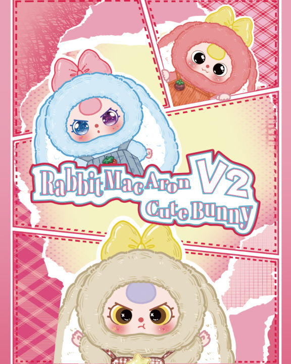 NEW!! Baby Three Rabbit Macaron Cute Bunny V2 Plush Blind Box（Babythree ...