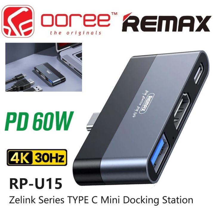 REMAX RP-U15 USB C HUB MINI DOCKING TYPE C TO HDMI / USB / TYPE C PD60W ...