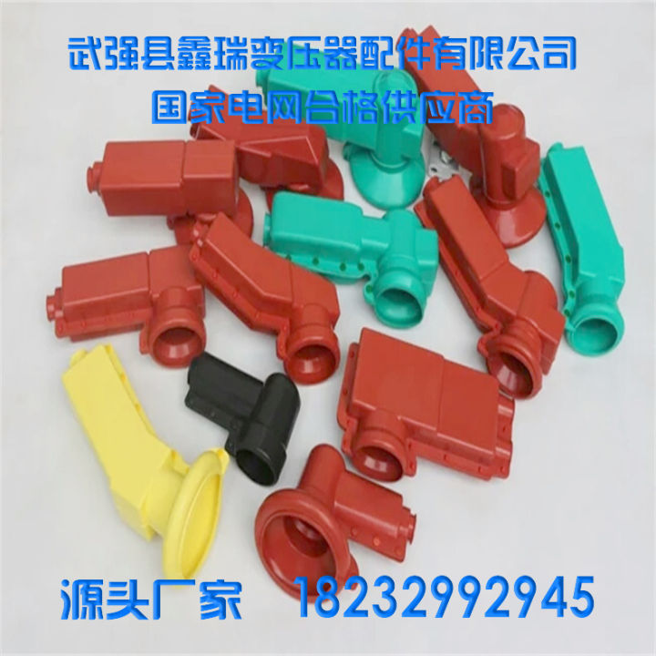 Silicone rubber insulation protective sleeve for transformer terminal ...