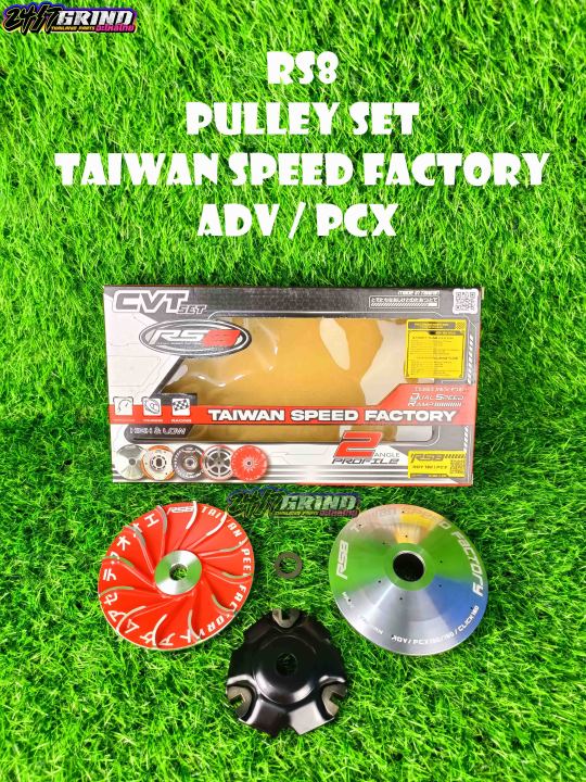 TAIWAN SPEED FACTORY RS8 PULLEY SET WITH DRIVE FACE HONDA PCX / ADV ...