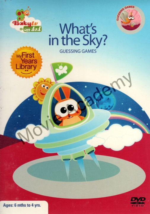 BABY TV ON DVD - WHAT'S IN THE SKY? | Lazada Singapore