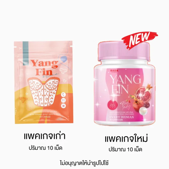 อย่างฟิน & cha yang finn ชาฟิน ชาอย่างฟิน #อย่างฟินน์ #อย่างฟินน์ ...