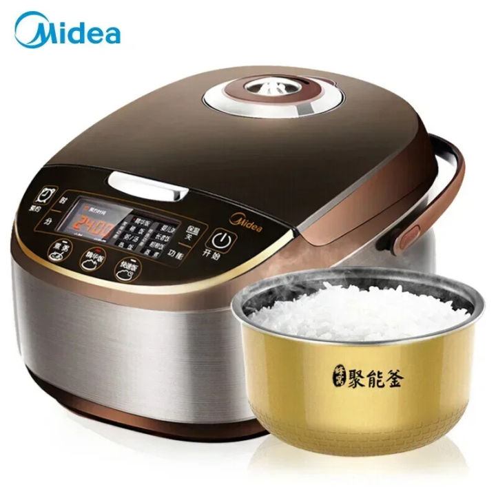 Midea Rice Cooker 5L Household Smart Multi-Function Rice Cooker 220V | Lazada PH