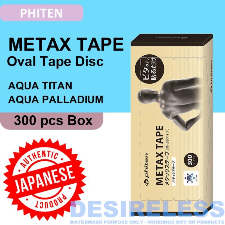 Phiten METAX TAPE Aqua Titan PALLADIUM Carbonized Titanium Patch Tape ...