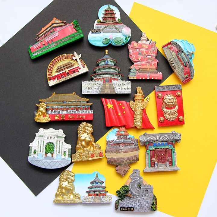 {6shop Department Store}Beijing fridge magnet tourist souvenir 3D ...