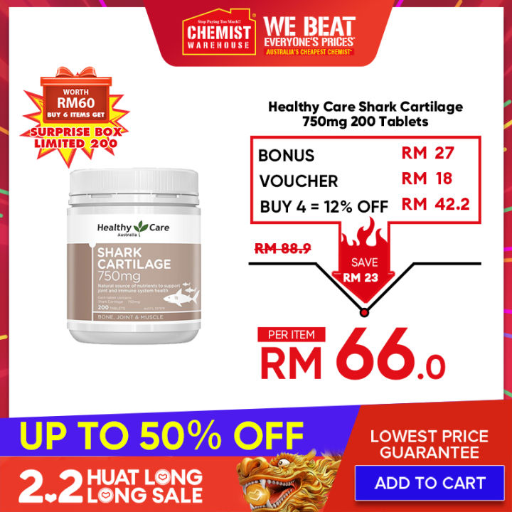 Healthy Care Shark Cartilage 750mg 200 Tablets Support Joint & Immune ...