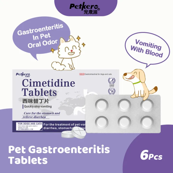 PETKERO Pet Gastroenteritis Treatment Vomiting Relief Tablets Vomiting ...