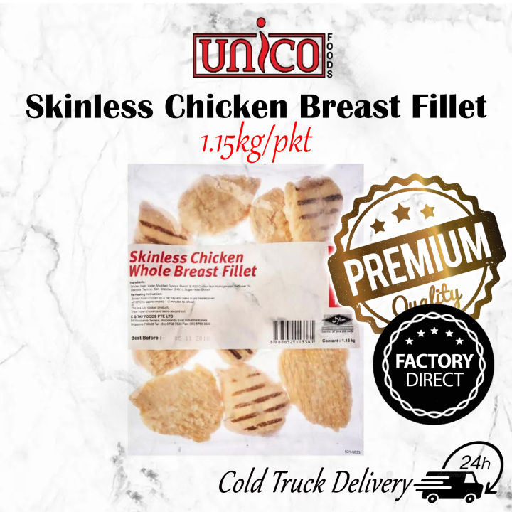 [UNICOFOODS] Skinless Chicken Breast Fillet (Ready-To-Eat) Halal ...