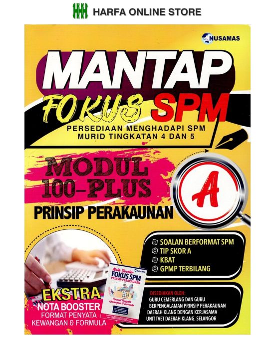 Buku Rujukan Mantap Fokus SPM Persediaan Menghadapi SPM Murid Tingkatan 4 dan 5 Modul 100-Plus ...