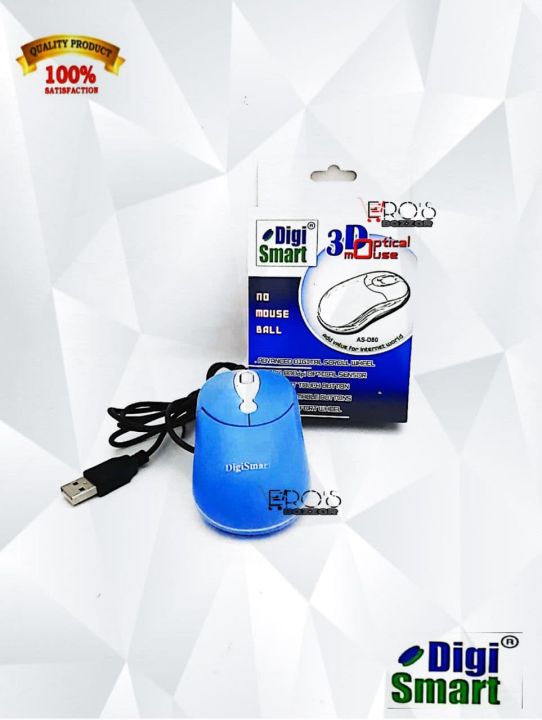 3D Optical Mouse - Digi Smart | Lazada PH