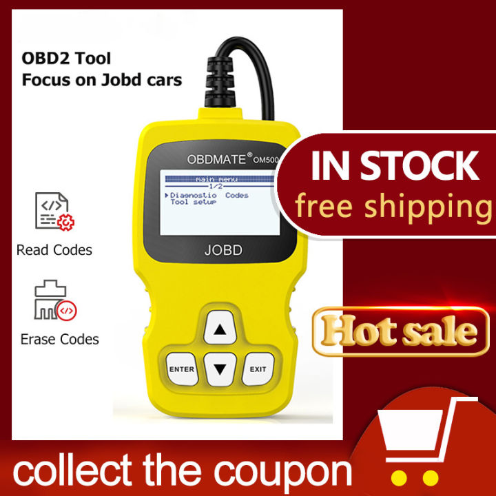 OM500 OBD2/JOBD Scanner For Toyota/ Honda/Mazda/Mitsubishi/Nissan ...