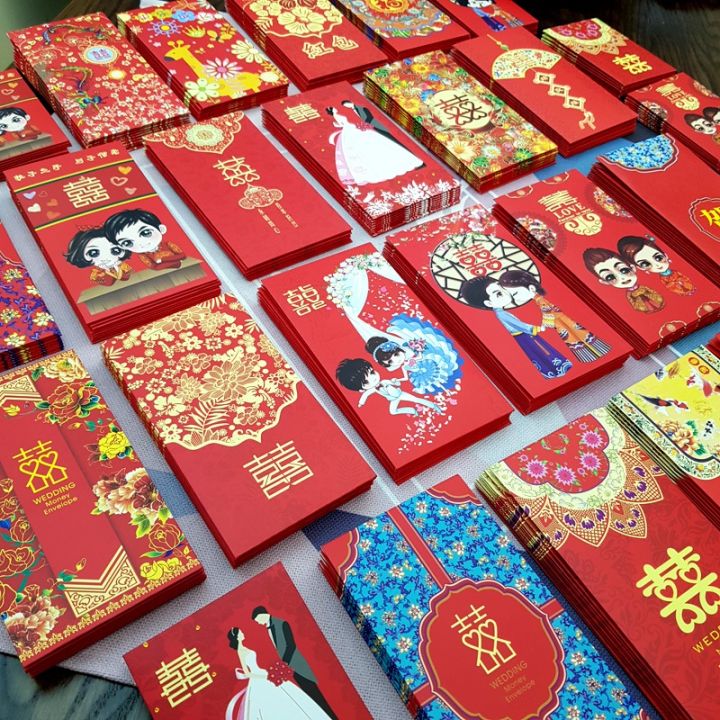 Wedding Red Angpao 【10pcs/pack】Red Envelope Red Packet 🧧结婚红包利是封🧧【1包10张 ...
