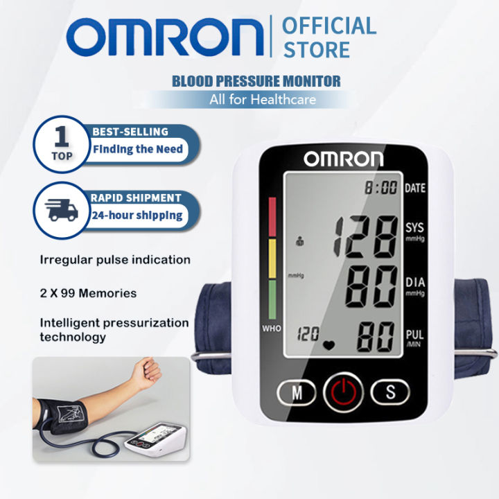 Omron Large Screen Digital Blood Pressur Monitor High Precision Upper ...