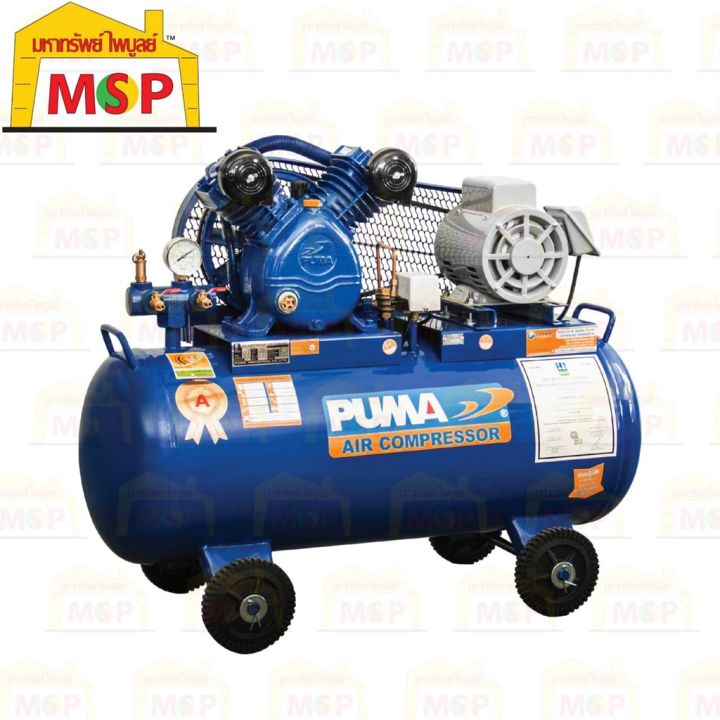 ปั๊มลมสายพาน PUMA รุ่น PP-21 92ลิตร 2สูบ 1แรง 220V | Lazada.co.th