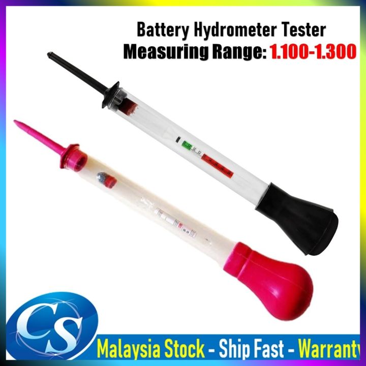 CS Mall : Battery Electrolyte Hydrometer Density Meter Lead Acid ...