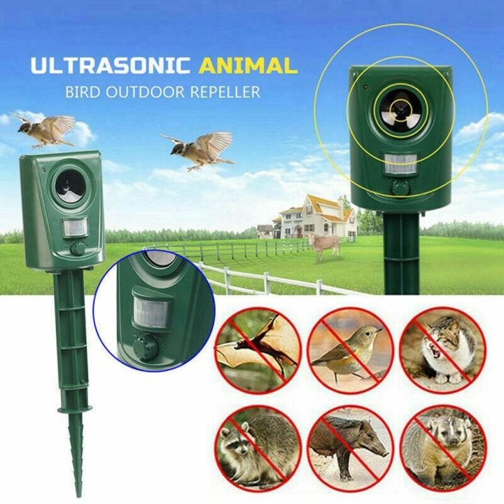 DIAN0 Outdoor Rats Sonic PIR Sensor Humane Keep Animals Away Animal ...
