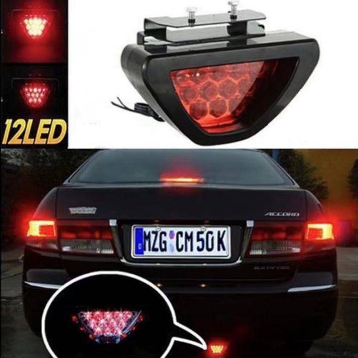 Car Universal F1 Style 12 LED Rear Tail Third Brake Stop Safety Lamp ...