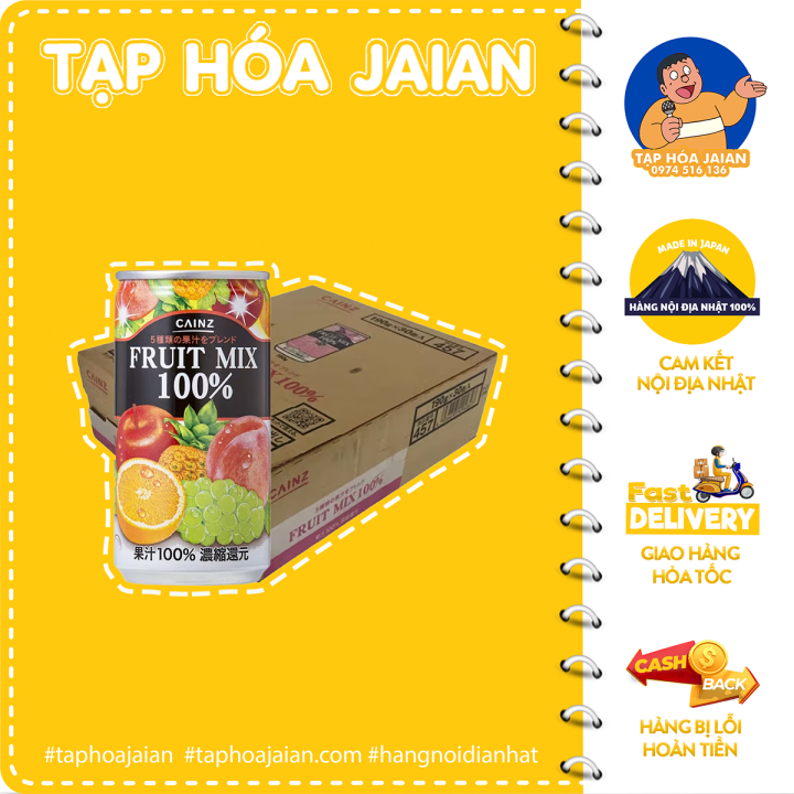 Thùng Nước Trái Cây Tổng Hợp Cainz Fruit Mix 100% (30 x 190mL) [DU] - Hàng Nội Địa Nhật 100% ...